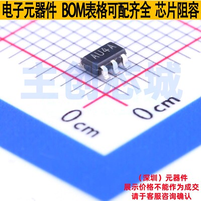 精密运放 LM7321MFX/NOPB SOT-23-5 TI/德州 电子元器件全新原装