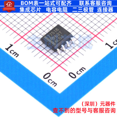 线性稳压器(LDO) TPS77518DR SOIC-8 TI/德州 电子元器件全新原装