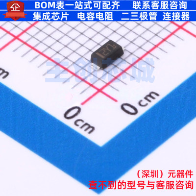肖特基二极管 STPS2H100ZFY SOD-123F 意法半导体 电子元器件配单