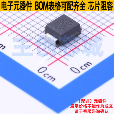 晶闸管(可控硅)/模块 L4X3RP DO-214-3L Littelfuse/力特 元器件