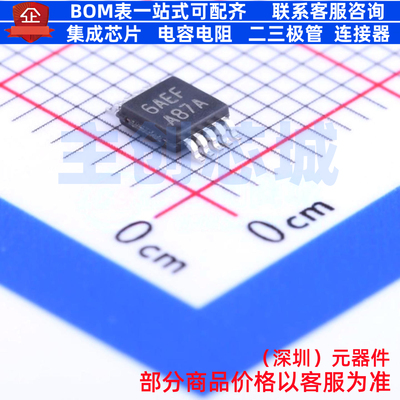运算放大器 LMV982MM/NOPB MSOP-10 TI/德州 电子元器件全新原装