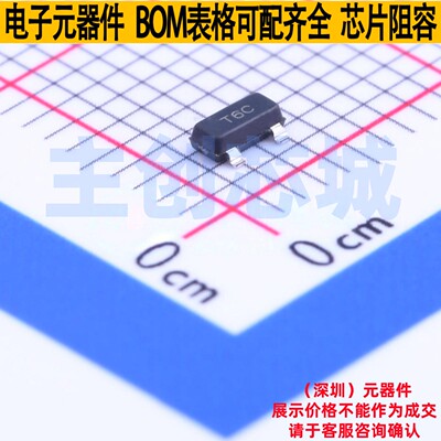 温度传感器 LM60CIM3/NOPB SOT-23 TI/德州 电子元件配单全新原装