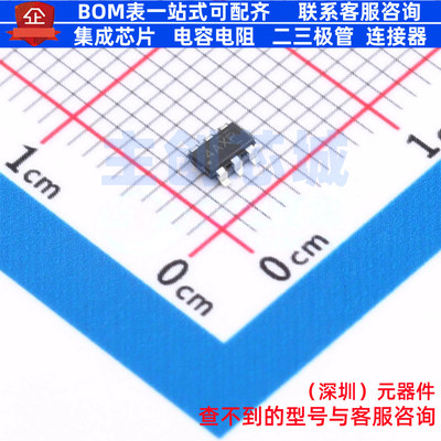 DC-DC电源芯片 LMR51420XDDCR SOT-23-6 TI/德州 电子元器件配单