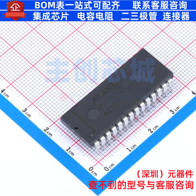 隔离式RS485/422收发器 MAX1480BCPI+ DIP-28 MAXIM(美信) 元器件