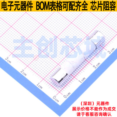 一次性保险丝 0314010.MXP D6.35xL31.75mm Littelfuse/力特