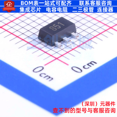 三极管(BJT) ZXTN2010ZTA SOT-89 DIODES(美台) 电子元件全新原装