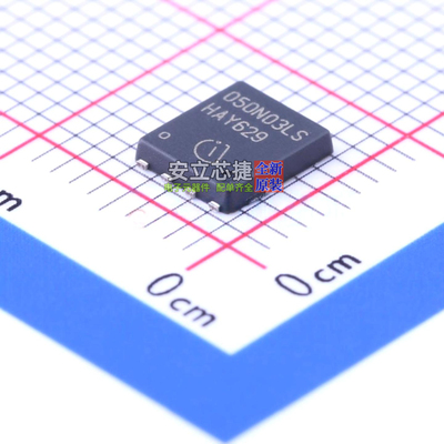 场效应管(MOSFET) BSC050N03LSG TDSON-8 Infineon(英飞凌) 原装