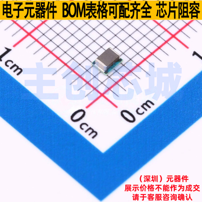 DC-DC电源芯片 TPSM82823ASILR TFDFN-10(2x2.5) TI/德州 元器件