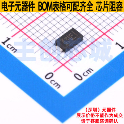静电保护器(TVS/ESD) TPSMA6L16A DO-221AC Littelfuse/力特