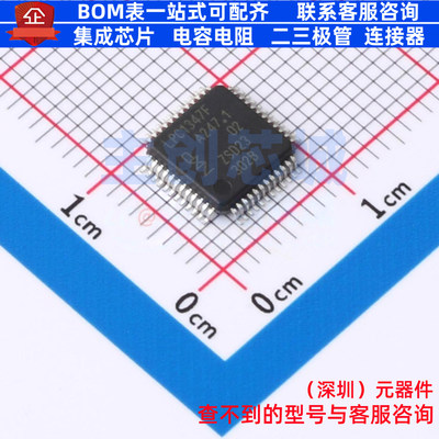 单片机(MCU/MPU/SOC) LPC1347FBD48,151 LQFP-48 安世 电子元器件