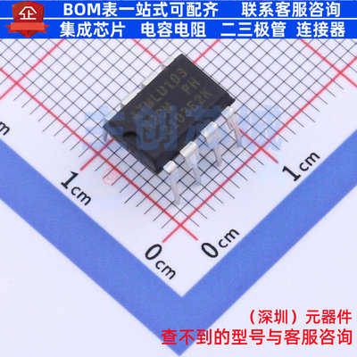 EEPROM AT24HC02C-PUM PDIP-8 MICROCHIP(微芯) 电子元件全新原装