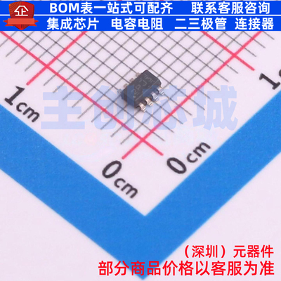 电流感应放大器 INA241A3IDDFR SOT-23-8 TI/德州 电子元器件配单
