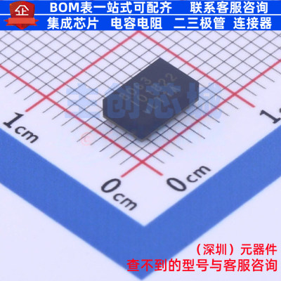 DC-DC电源芯片 LTM8063IY#PBF BGA-28 ADI(亚德诺) 电子元件配单