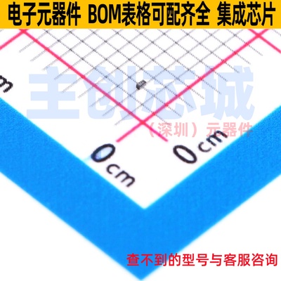 静电保护器(TVS/ESD) VS5V0BA1EST15R SOD-962 ROHM(罗姆) 元器件