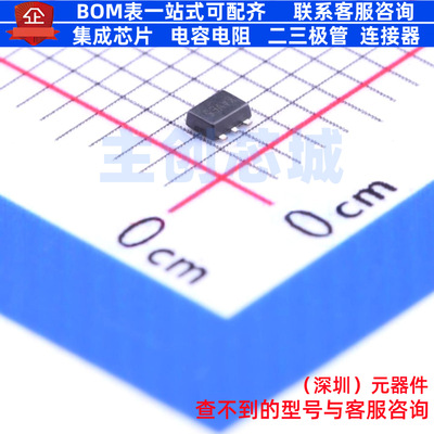 肖特基二极管 BAT54V-7 SOT-563 DIODES(美台) 电子元件全新原装