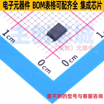 静电保护器(TVS/ESD) VS5V0UA1LAMTFTR SOD-128 ROHM(罗姆) 原装