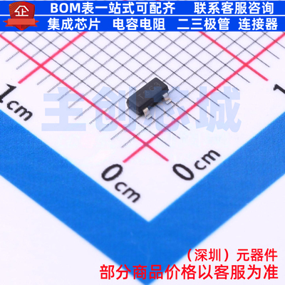 电压基准芯片 TL431BCDBZRG4 SOT-23 TI/德州 电子元器件全新原装