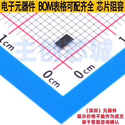 视频接口芯片 TPD12S015AYFFR DSBGA-28 TI/德州 电子元器件配单