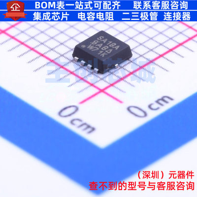 场效应管(MOSFET) SISA18ADN-T1-GE3 PowerPAK1212-8 VISHAY(威世