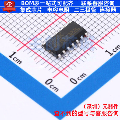 FET输入运放 TL084BCDT SO-14 意法半导体 电子元件配单全新原装