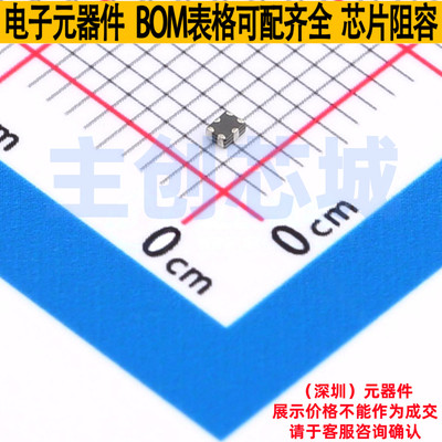 共模滤波器 LCFE121002H900TG SMD-6P,1.2x1mm Littelfuse/力特