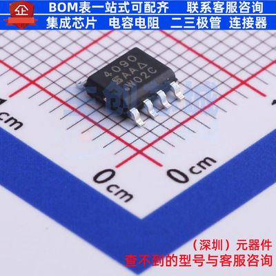 场效应管(MOSFET) SI4090DY-T1-GE3 SO-8 VISHAY(威世) 全新原装