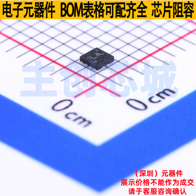 电池管理 TUSB320LAIRWBR X2-QFN-12(1.6x1.6) TI/德州 全新原装