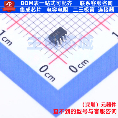 数模转换芯片DAC AD5061BRJZ-2500RL7 SOT-23-8 ADI(亚德诺)
