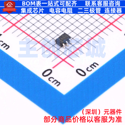 逻辑门 SN74AHC1G32TDCKRQ1 SC-70-5 TI/德州 电子元器件全新原装