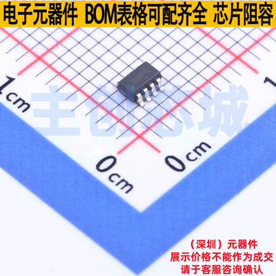模拟开关/多路复用器 TS3A4742DCNR SOT-23-8 TI/德州 电子元器件