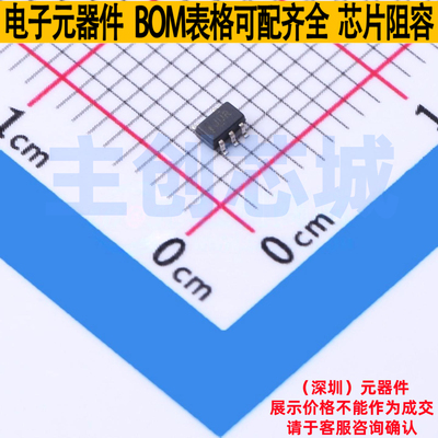 模拟开关/多路复用器 TS5A4596DCKR SC-70-5 TI/德州 电子元器件