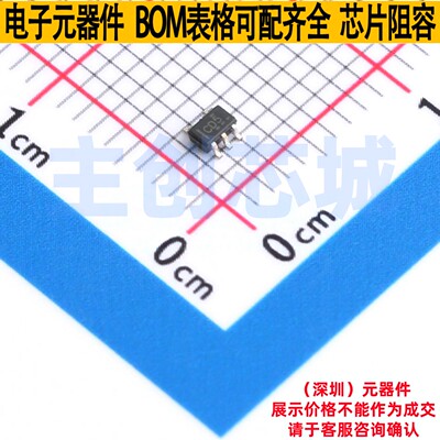 反相器 SN74LVC1GU04DCKT SC-70-5 TI/德州 电子元件配单全新原装