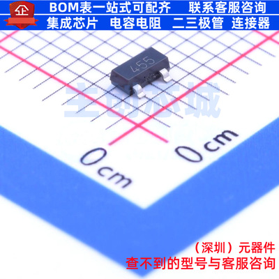 三极管(BJT) FMMT455TA SOT-23 DIODES(美台) 电子元器件全新原装