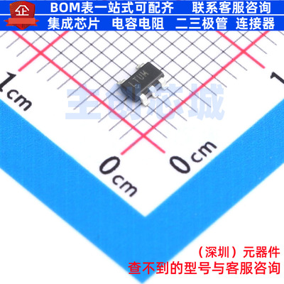 运算放大器 LT1880CS5#TRMPBF TSOT-23-5 ADI(亚德诺) 电子元器件