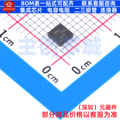 模数转换芯片ADC ADS8867IDRCT VSON-10 TI/德州 电子元器件配单