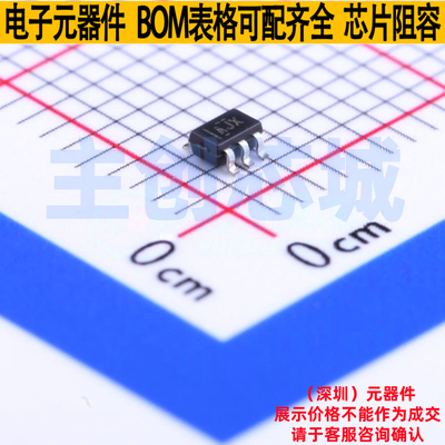 比较器 TLV3011AIDCKT SOT-363-6 TI/德州 电子元件配单全新原装