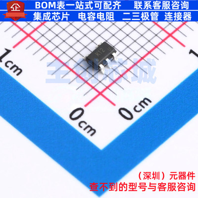 运算放大器 TSV611ILT(UMW) SOT-23-5 电子元器件配单全新原装