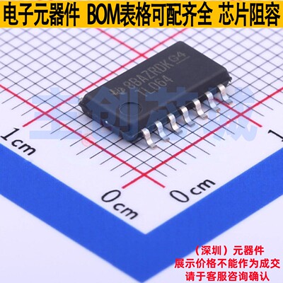 FET输入运放 TL064CNSR SOIC-14 TI/德州 电子元器件配单全新原装