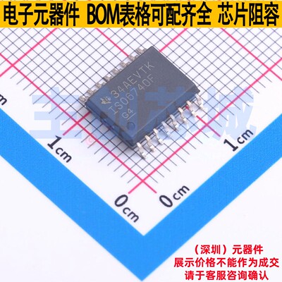 数字隔离器 ISO6740FDWR SOIC-16 TI/德州 电子元件配单全新原装