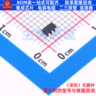 DC-DC电源芯片 AP63203WU-7 TSOT-23-6 DIODES(美台) 电子元器件