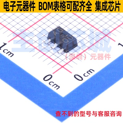三极管(BJT) 2SA1797T100Q SOT-89 ROHM(罗姆) 电子元件全新原装