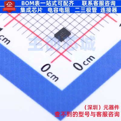 模拟开关/多路复用器 NX3DV221GM,115 X-QFN-10(1.6x2) 安世