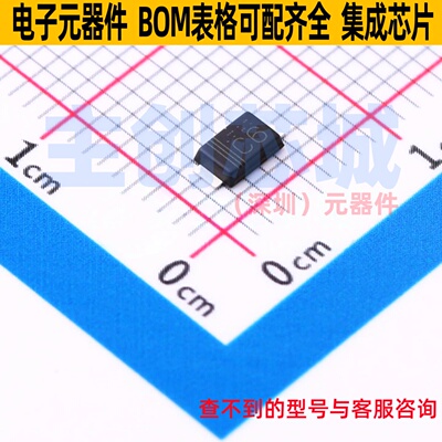 肖特基二极管 RBR1LAM30ATR SOD-128 ROHM(罗姆) 电子元器件配单