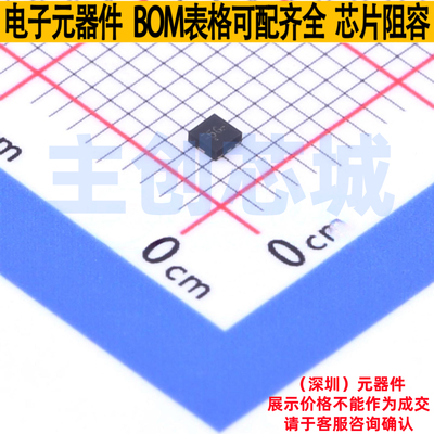 电压基准芯片 REF3312AIRSER UQFN-8 TI/德州 电子元器件全新原装