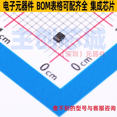 数字晶体管 EMD12FHAT2R SOT-563 ROHM(罗姆) 电子元器件全新原装