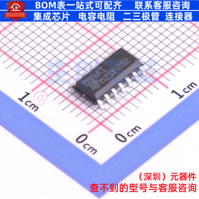 FET输入运放 TL084AIDT SO-14 意法半导体 电子元件配单全新原装