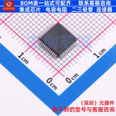 电源管理芯片(PMIC) MFS2613AMDA3AD SOT-1571-6 安世 电子元器件