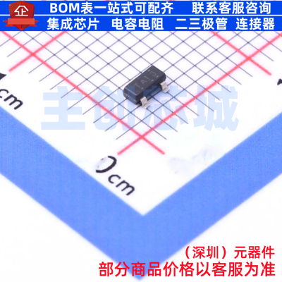 电压基准芯片 TL431AIDBZRG4 SOT-23 TI/德州 电子元器件全新原装