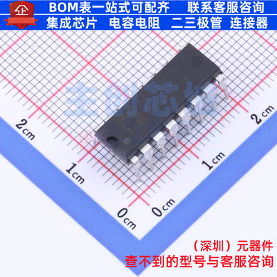 模拟开关/多路复用器 ADG408BNZ PDIP-16 ADI(亚德诺) 电子元器件