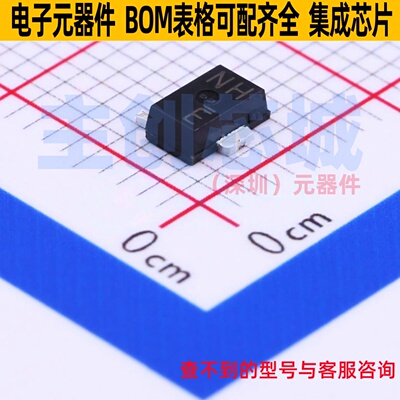 三极管(BJT) 2SCR554PFRAT100 TO-243AA ROHM(罗姆) 电子元件配单